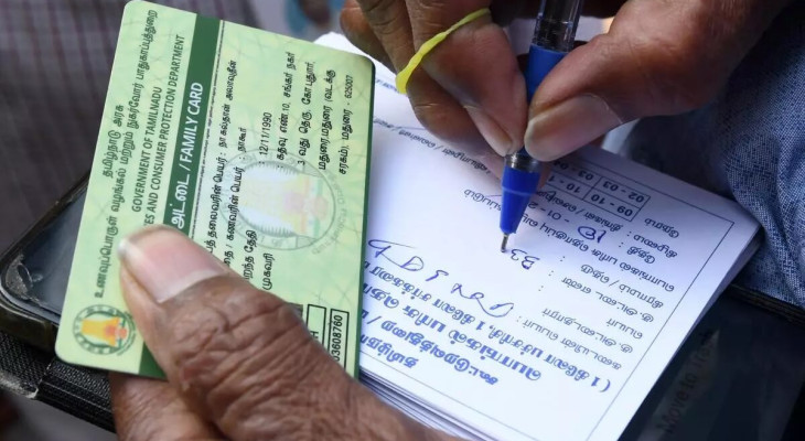 78 percent ration card fake in bjp state claimed