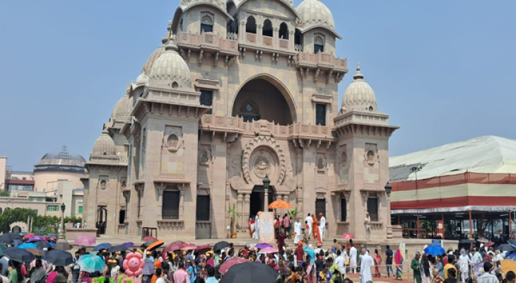 belur math news today