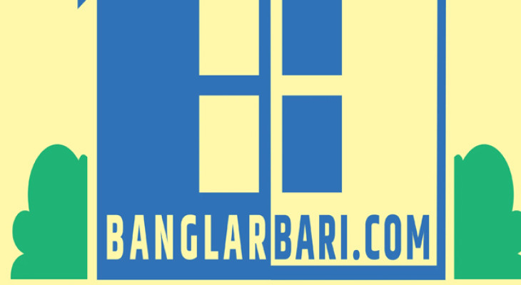 Banglar bari scheme in cochbihar