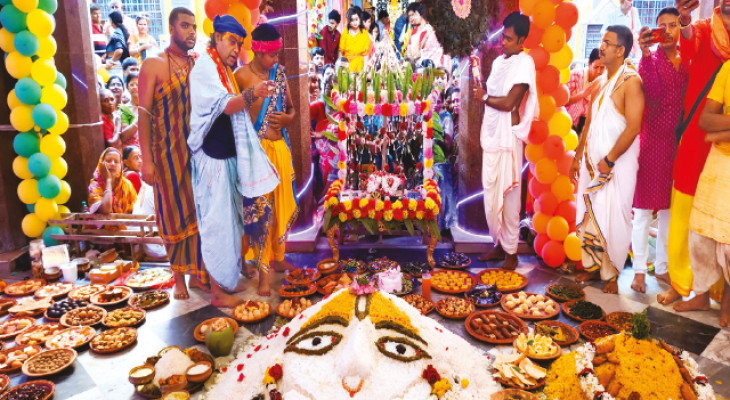 MAHAPRABHU RICE CEREMONY IN NAWADWIP