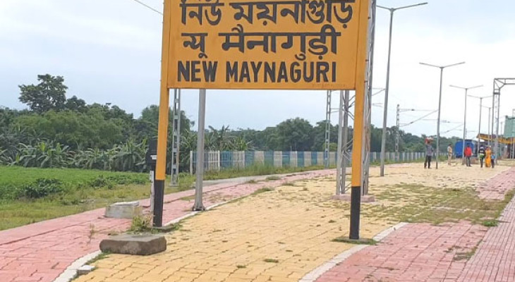 4-day special camp at Maynaguri Block Office