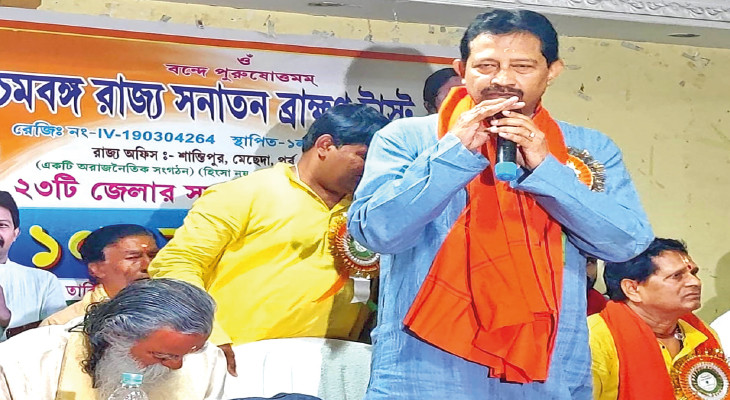 Showcasing weapons on Ram Navami is nothing but politics: Rajiv banerjee