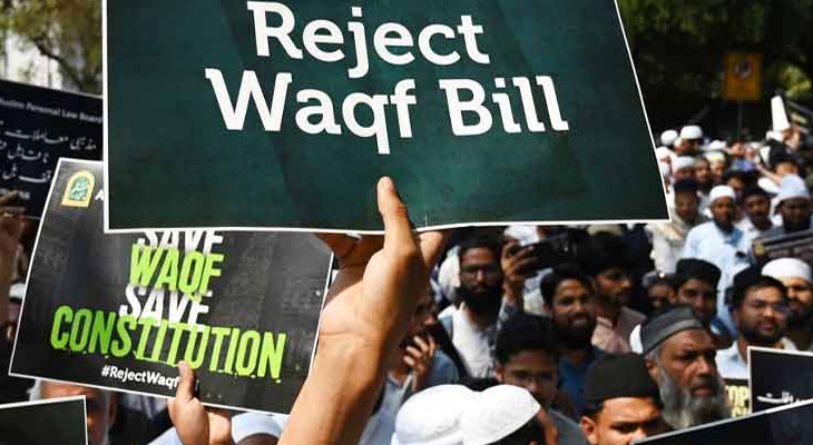 AIUDF MLA and Party General Secretary Rafiqul Islam on Waqf bill