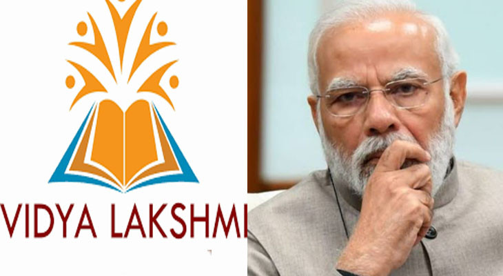 Modi's Vidya Lakshmi project faces setback