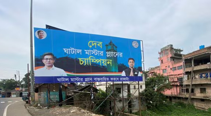 Mamata orders inclusion of Keshpur in Ghatal master plan