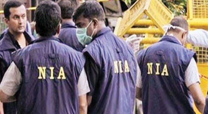 Daribit case: NIA faces final reprimand from High Court for negligence ...