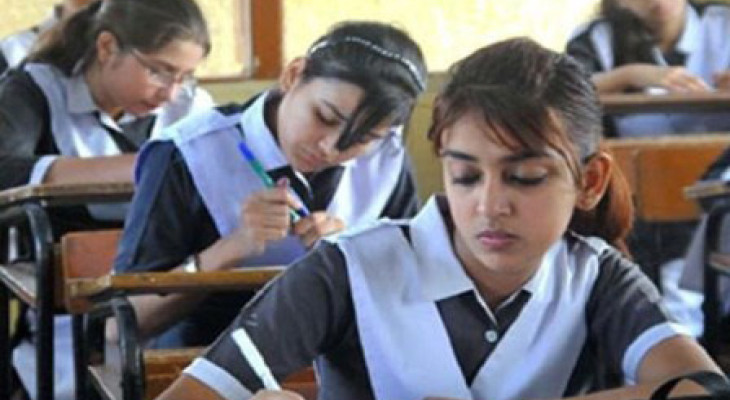 Students are wandering from college to college, worries are growing