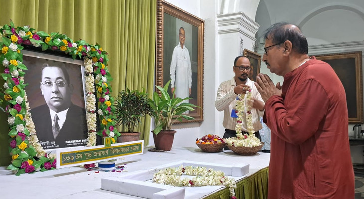 birthday of revolutionary Rash Behari Bose was celebrated for the first ...