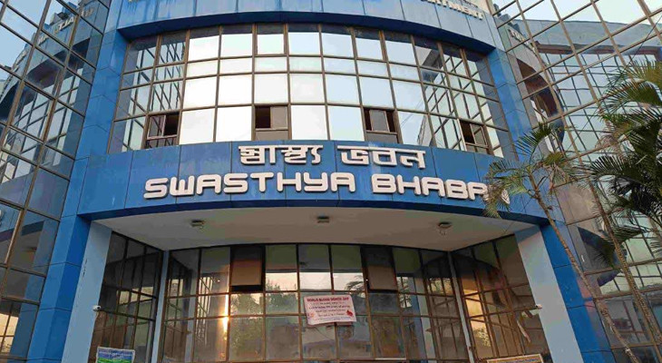 Bomb scare at swasthya bhawan on 26 may