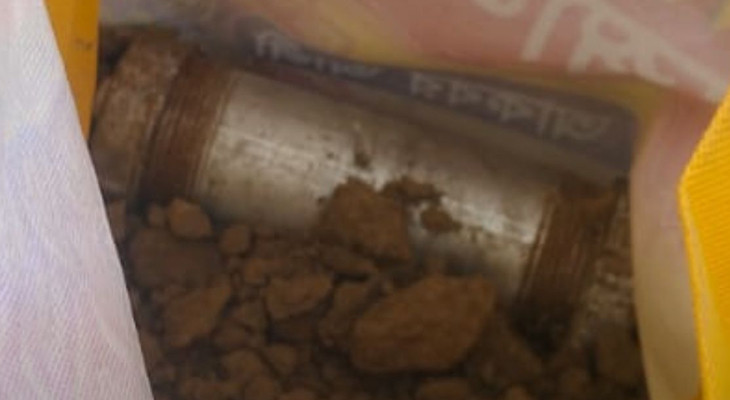 Socket bomb hidden in a bag recovered from near a brick kiln in ...