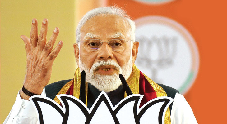 ruthless government in Bengal: Modi