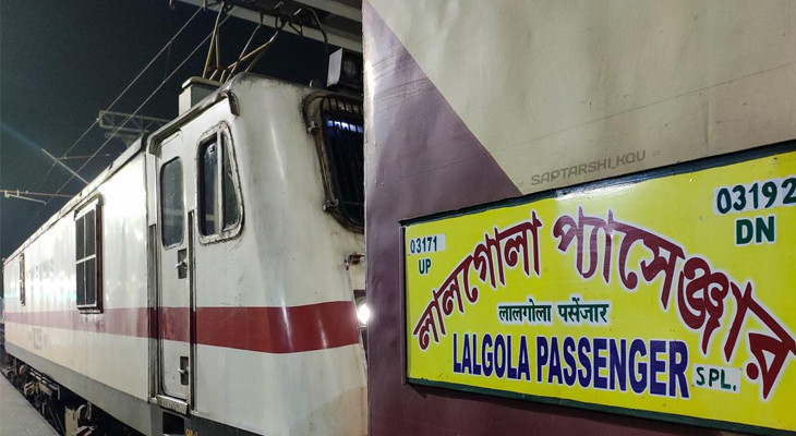 Lack of sufficient MEMU rakes, Sealdah-Lalgola train being converted to EMU