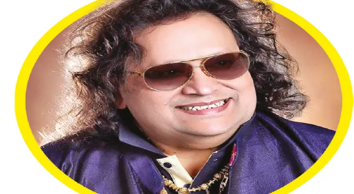 Bapi Lahiri's last song - Bartaman Patrika