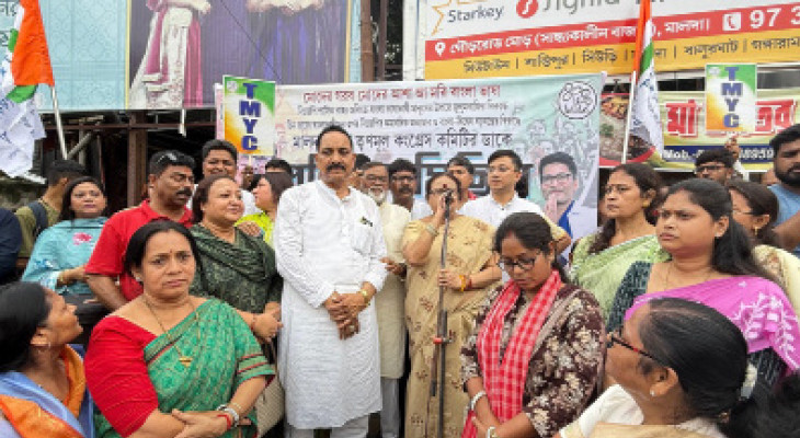 roars in protest against Bengali harassment, huge procession in English ...