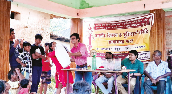 panic in Moira Pukur village