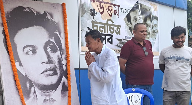 Minister Swapan Debnath inaugurated the Uttam Shraddha and Uttam Film ...