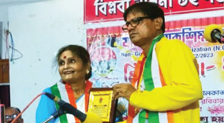 Theatre competition