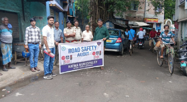 Katwa Municipality begins road safety audit to know the condition of ...