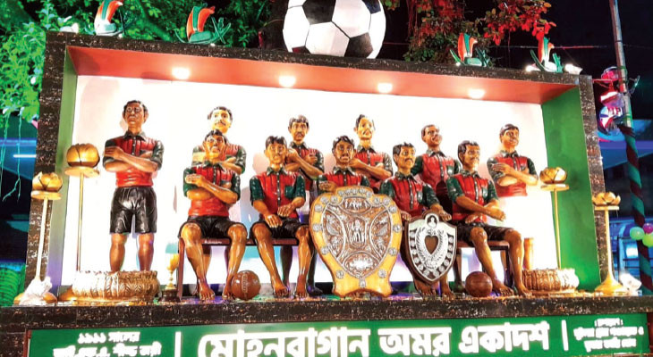 Statue of Mohun Bagan's immortal XI in motion