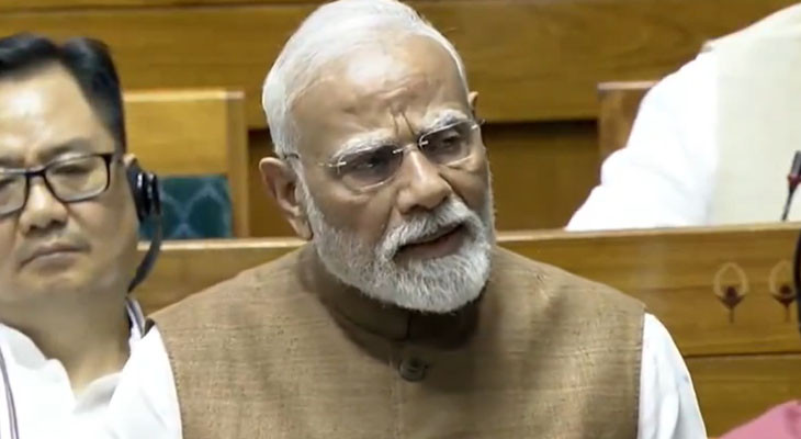 Prime Minister Narendra Modi announces Rs 2 lakh compensation to families of those killed in ...