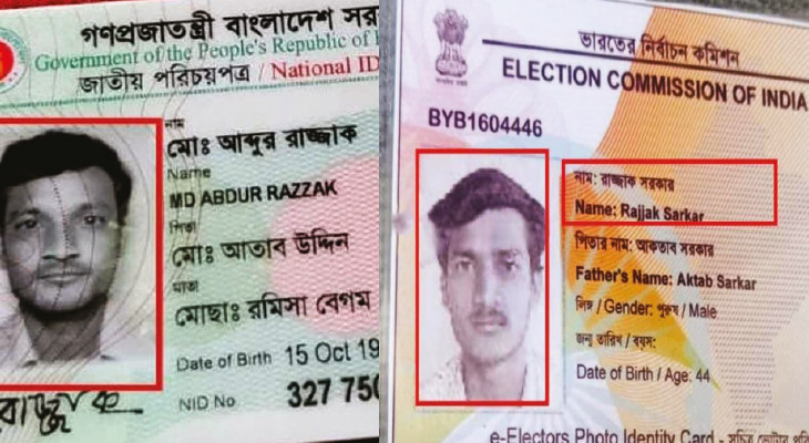 Sukanta alleges identity cards from two countries for the same person