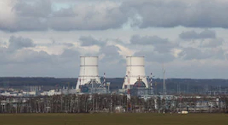 Ukraine attacks Russian nuclear facility on Independence Day