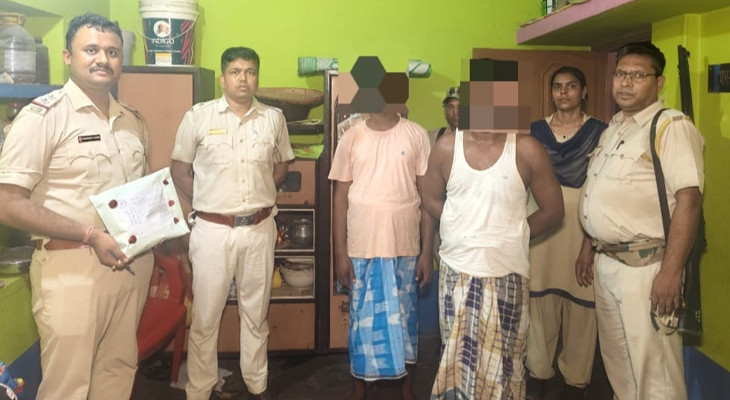 1 kg 50 grams of heroin was recovered during a raid under Lalgola ...