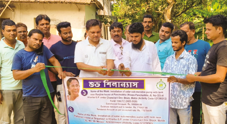 Foundation stone laying ceremony of three projects in a day in Kharba ...