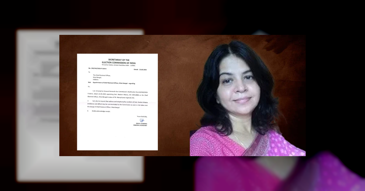 Neelam Meena is the new Chief Electoral Officer of the state.