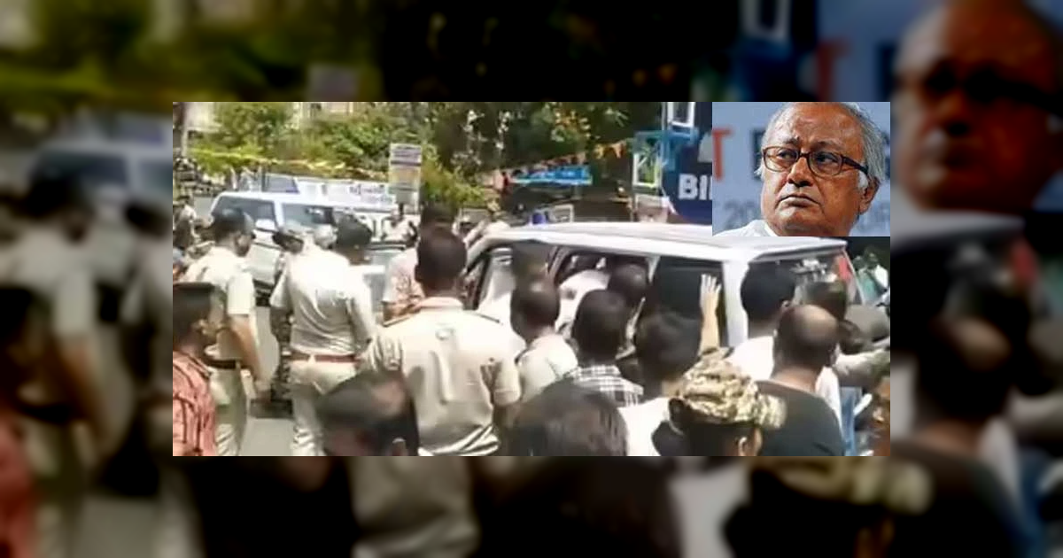 Protest against MP Saugata Roy, eggs thrown, slogans of thief given