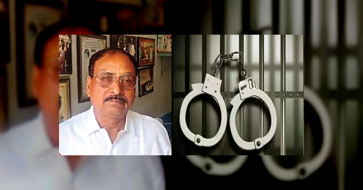 Former Chairperson of Arambagh Municipality arrested in Kerala ...