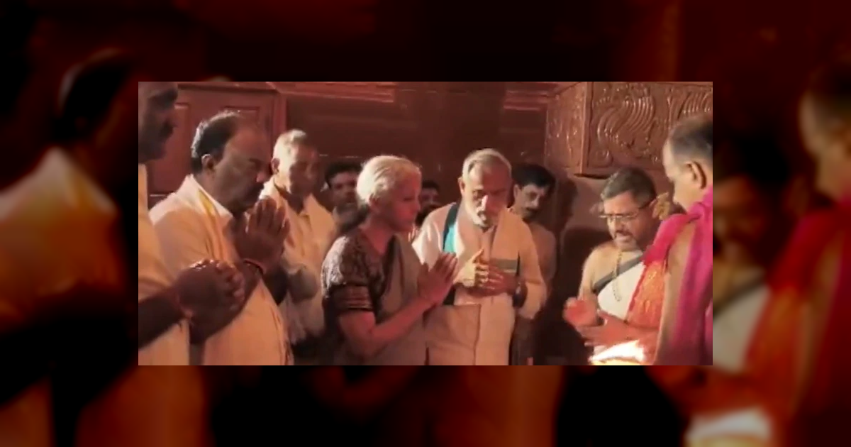 Union Finance Minister Nirmala Sitharaman visits Sri Krishna Math in ...