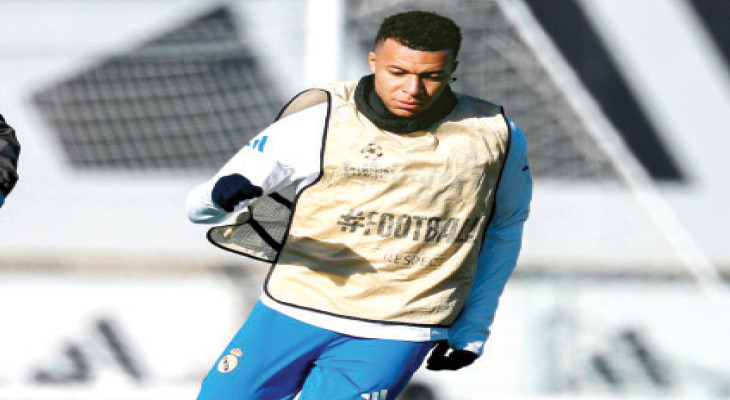 Real, Man City in search of Champions League victory