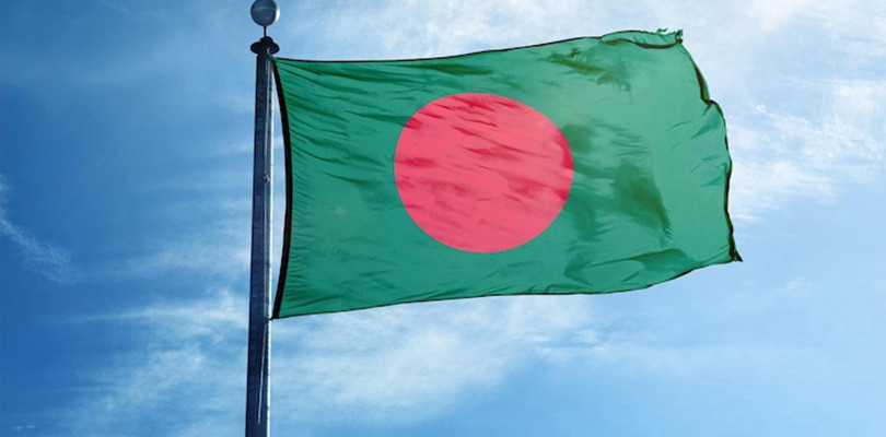 'Trump', 'Netanyahu' to be chanted in Bangladesh on Eid