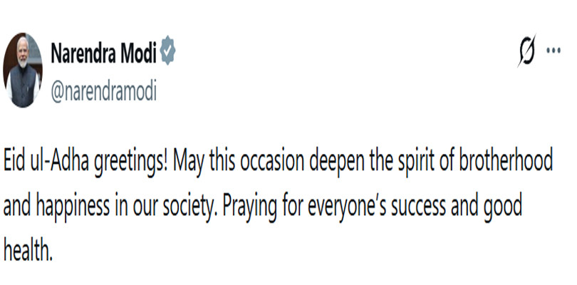 Today is Eid-ul-Azhar, Prime Minister Narendra Modi greeted the countrymen